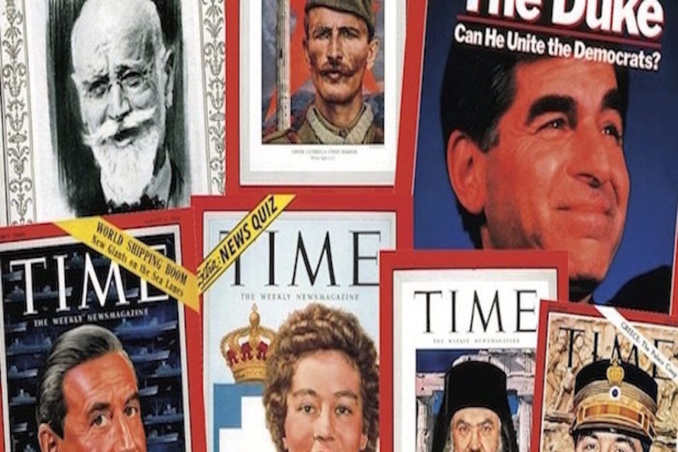 13 Greek-Related TIME Magazine Covers You've Probably Never Seen - The ...