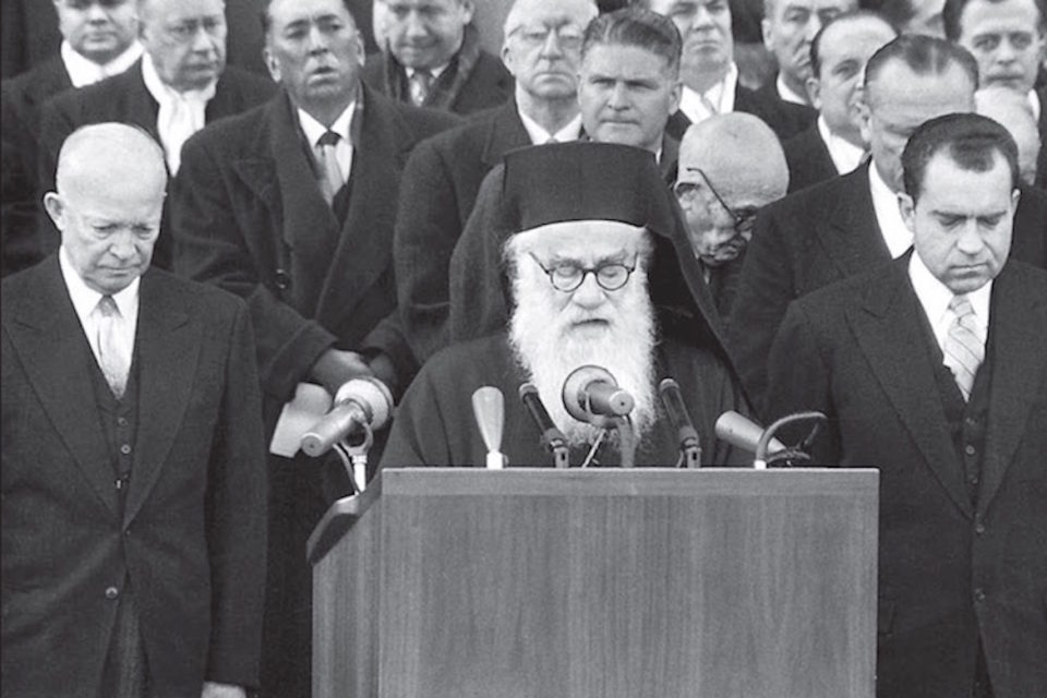 On This Day January 20, 1957: Eisenhower’s Inauguration Blessed by ...