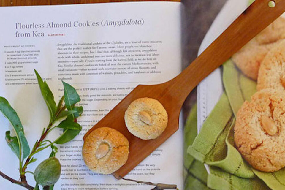 Aglaia Kremezi’s Flourless Almond Cookies (Amygdalota) From Kea Island ...