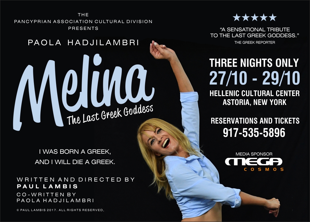 One Woman Theatrical Show “Melina: The Last Greek Goddess” on NYC Stage ...