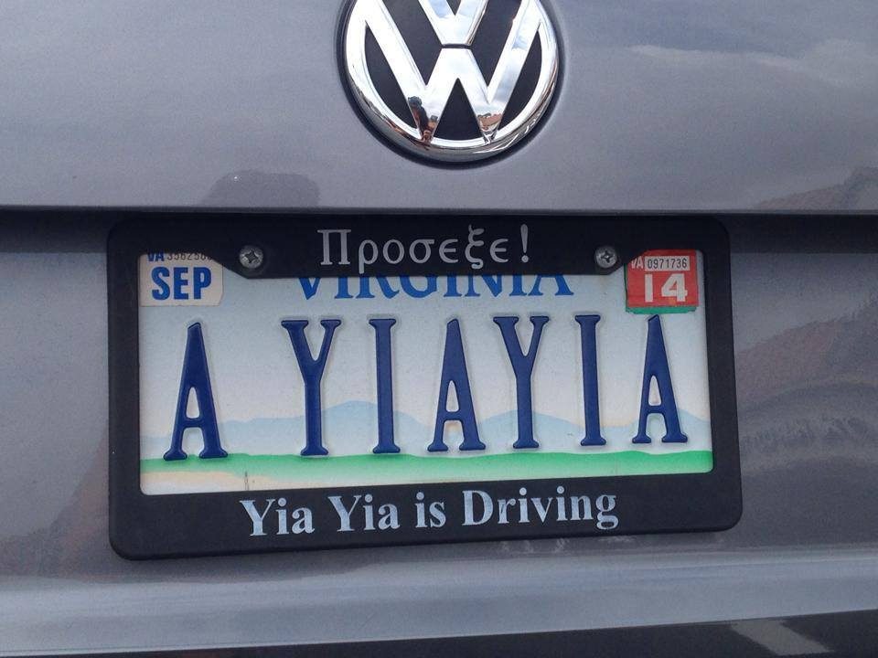 (Photos) Best Greek-Inspired License Plates - The Pappas Post