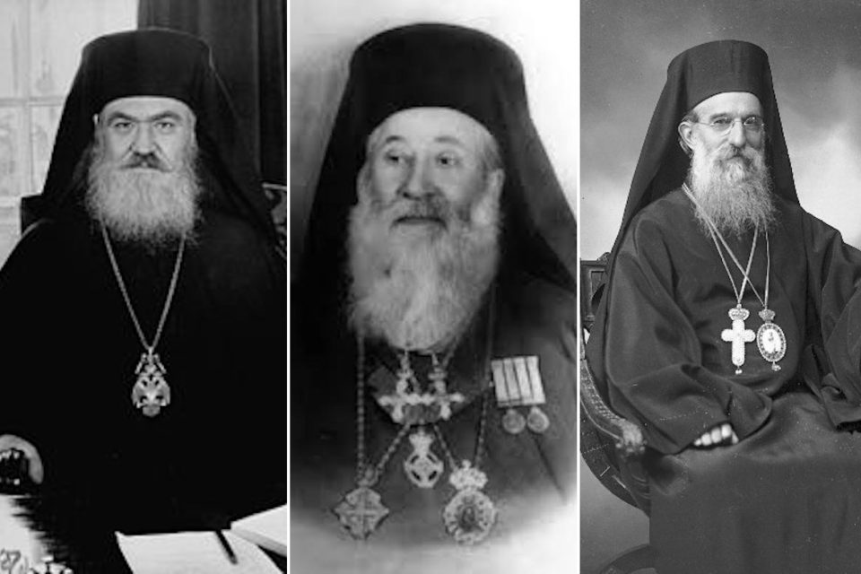 Three Greek Orthodox Christian Hierarchs Who Tried to Stop the ...