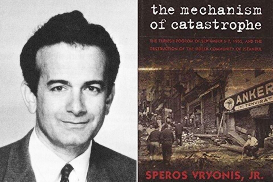 Famed Historian Speros Vryonis Passes Away at 90 - The Pappas Post