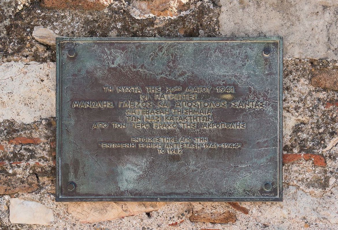 Manolis Glezos, Greek National Hero Who Tore Swastika from Acropolis in ...