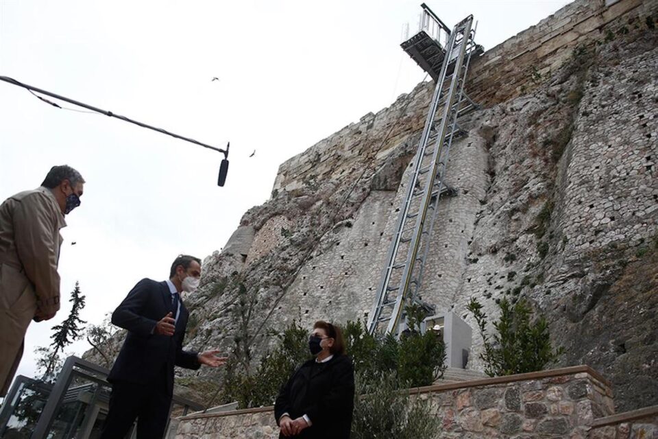 Greece Inaugurates Vertical Lift at Acropolis for People with Mobility ...