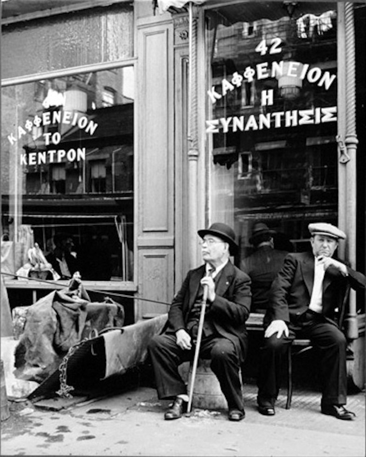 14 Really Cool Photos of Early Greek Immigrants in the U.S. - The ...