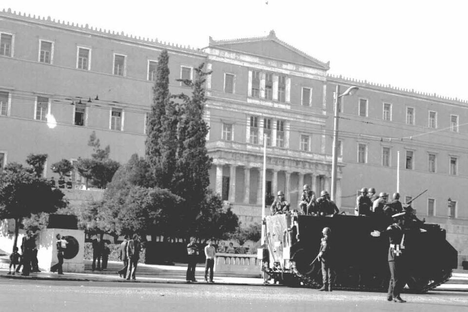 Greece in the Tangles of the Cold War: How the Johnson Administration ...