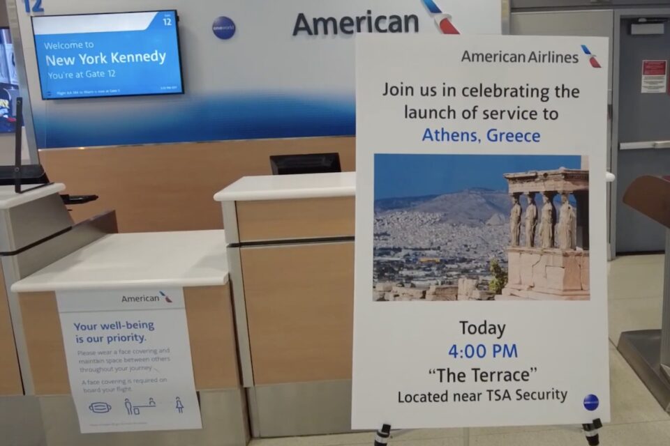 American Airlines Launches First Flight to Athens from New York City ...