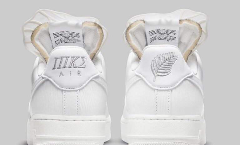 Misspelled Nike Sneakers Targeted for Recall in Petition Drive - The ...
