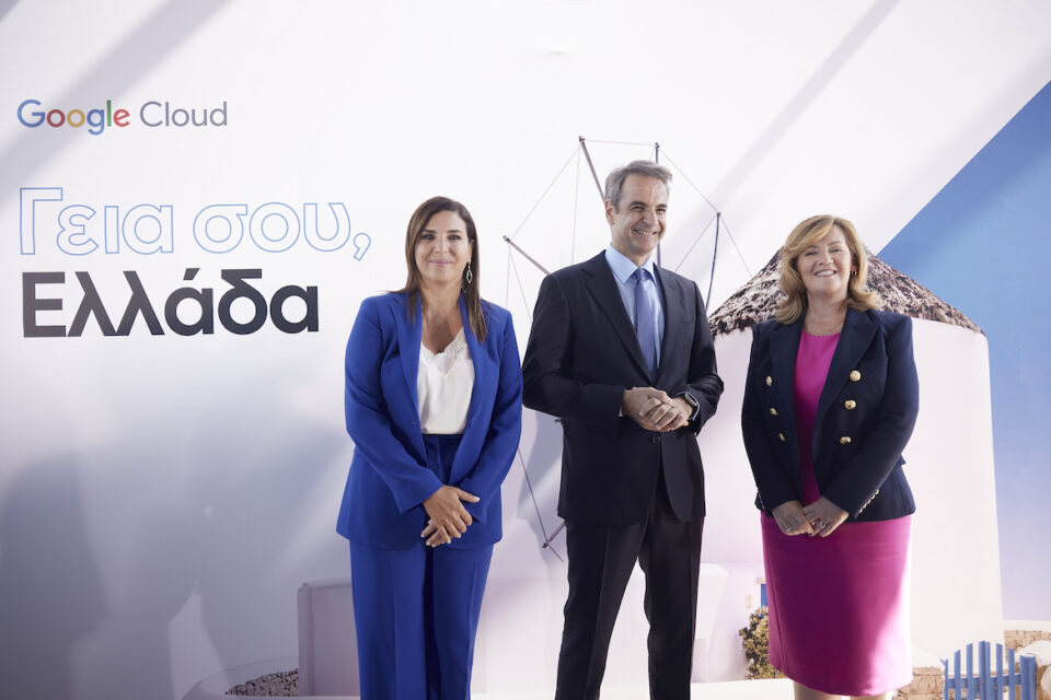 New Google Center in Greece to Create 20,000 Jobs - The Pappas Post