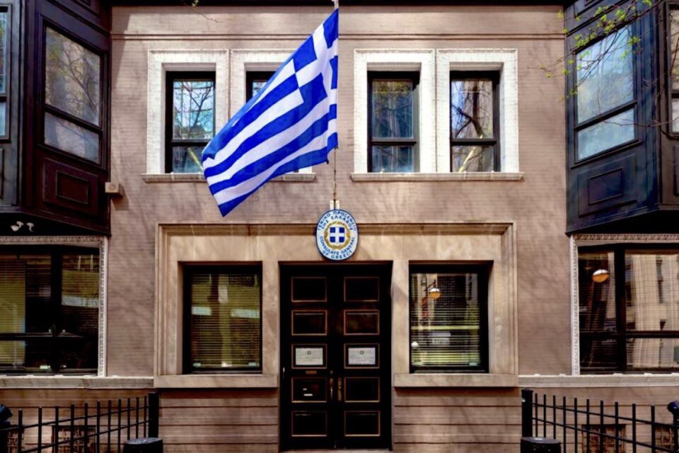 Greece to Increases Employees at Consulates to Accelerate Work Visa ...